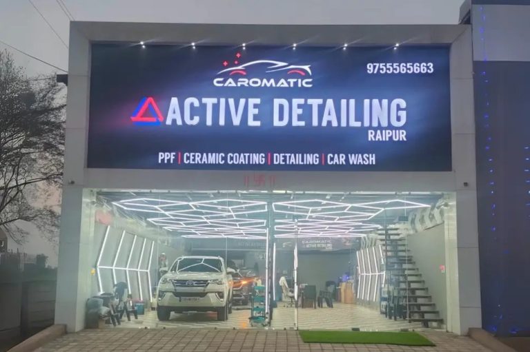 Home One - Active Detailing Studios