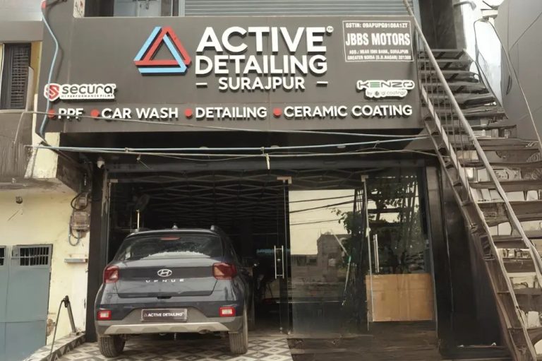 Home One - Active Detailing Studios